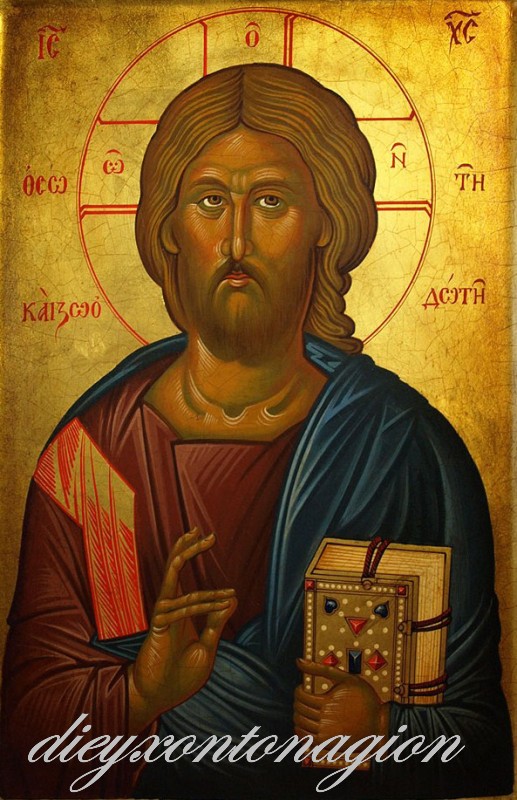 ΔΙ'ΕΥΧΩΝ ΤΩΝ ΑΓΙΩΝ: * ΚΥΡΙΕ ΚΑΙ ΘΕΕ ΜΟΥ!!!